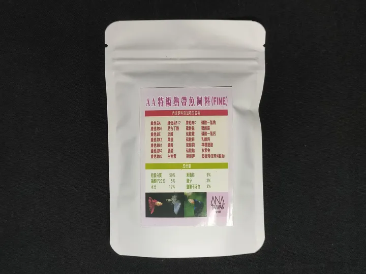 AA Ana Taiwan 50g | Lazada PH