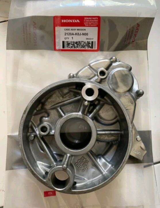 Rumah Rasio Gardan GearBox Gearbok Girbok GirBox Honda Genio-Beat ...