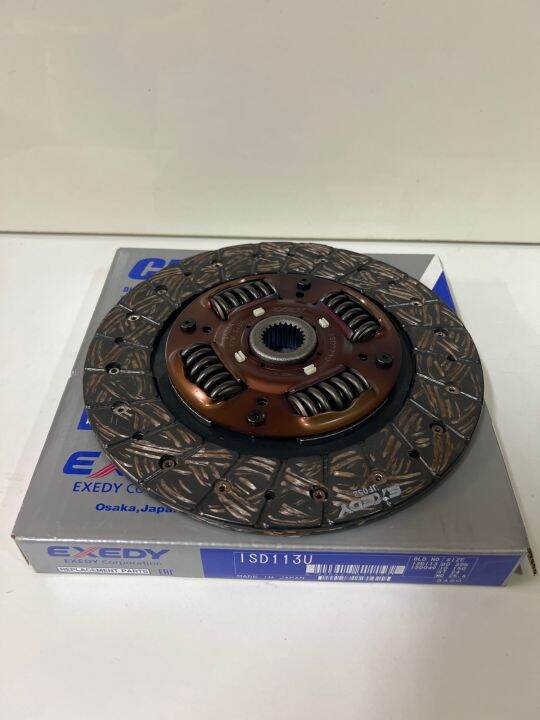 Clutch Disc for Isuzu Crosswind, Hilander, TFR (4x2), Fuego (4x2), 4JA1 ...
