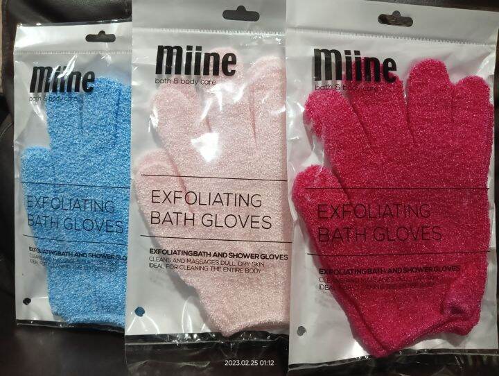 Miine Exfoliating Bath Gloves | Lazada PH