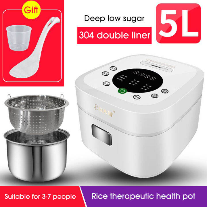 Household multifunctional low sugar electric rice cooker rice soup ...