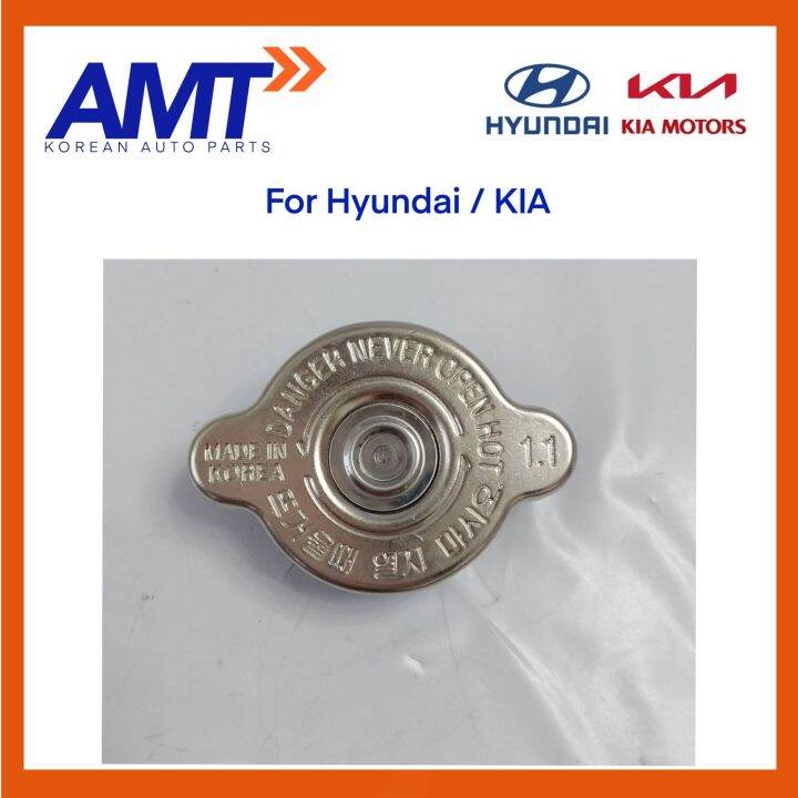 Radiator Cap 1.1 for Hyundai / Kia | Lazada PH