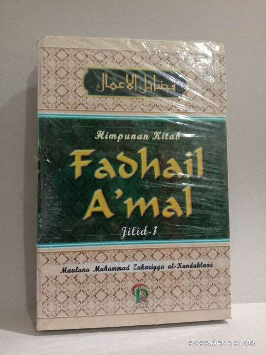himpunan kitab fadhail a'mal jilid 1 | Lazada Indonesia