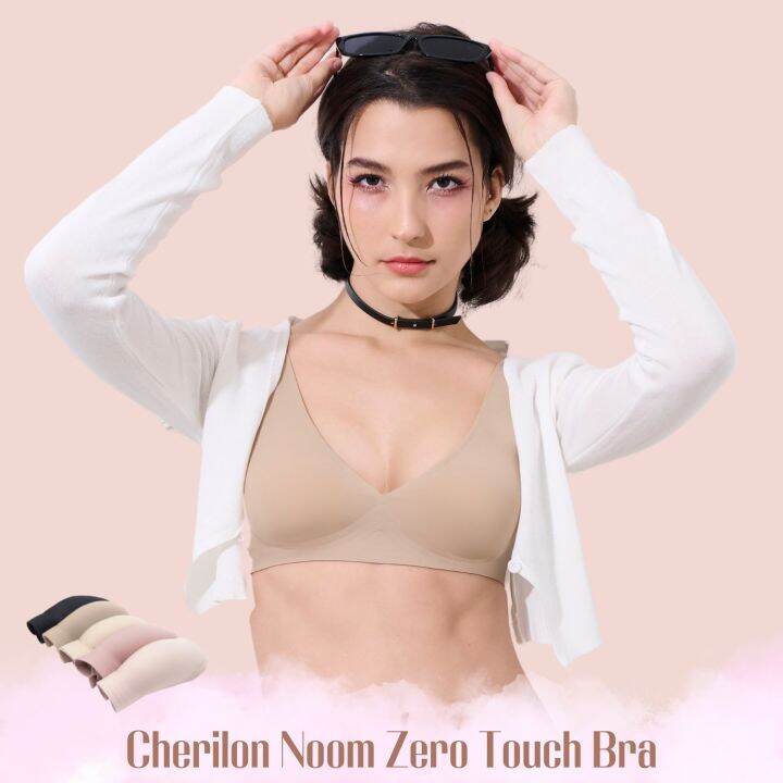 Cherilon Noom Zero Touch เชอรีล่อน เสื้อใน นุ่ม เสื้อในไร้ขอบ บราไร้โครง นวัตกรรม "Jelly" ยึด ...