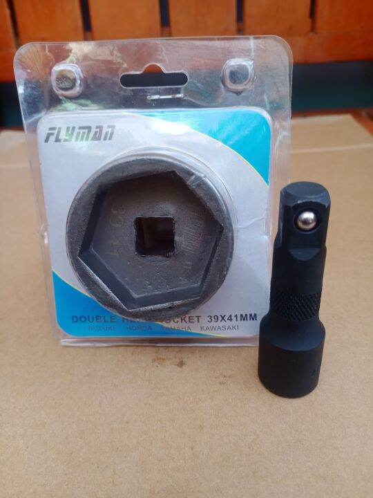 TORQUE DRIVE 39-41MM & EXTENSION BAR SOCKET 3-INCHES FLYMAN USA | Lazada PH