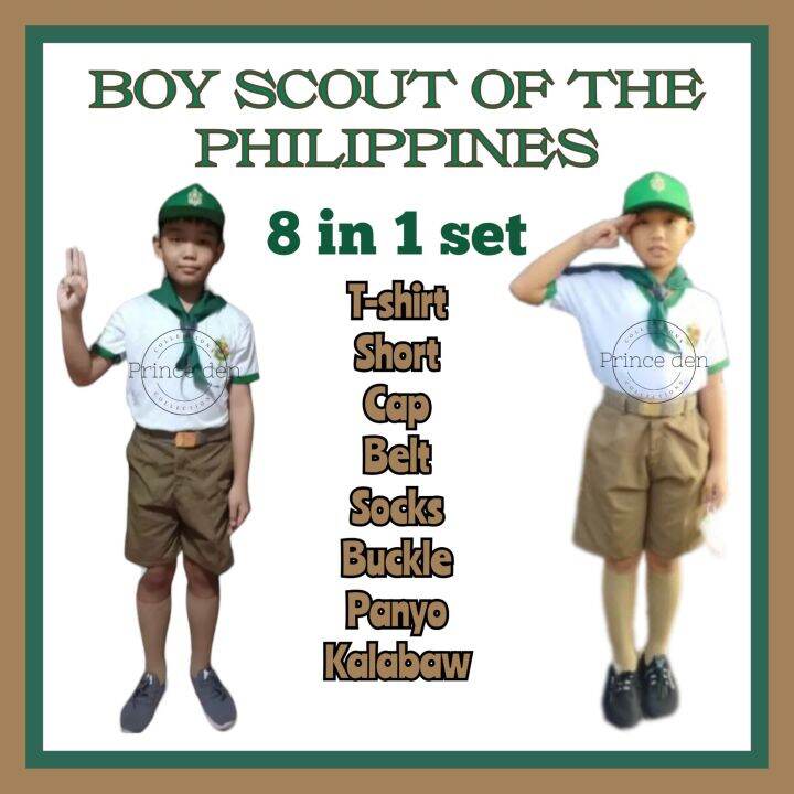 NEW COD SCOUTING UNIFORM 8in1 SET BSP | Lazada PH