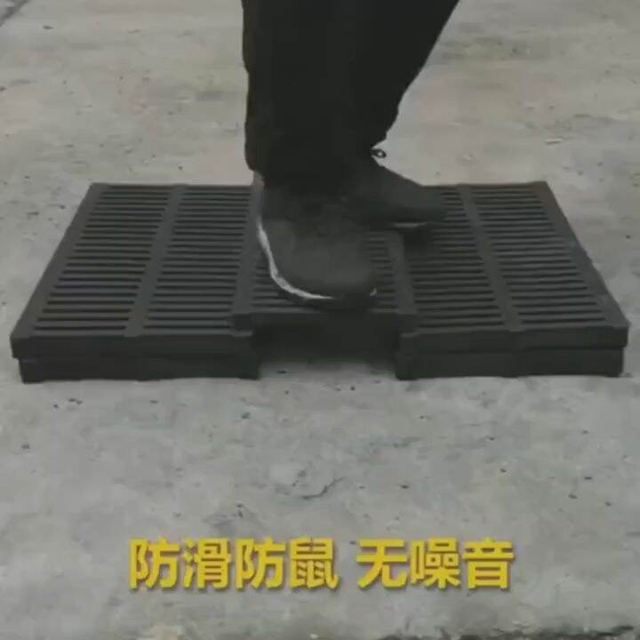 Resin plastics Outdoor sewers grille, gutter cover grids Rain grate ...