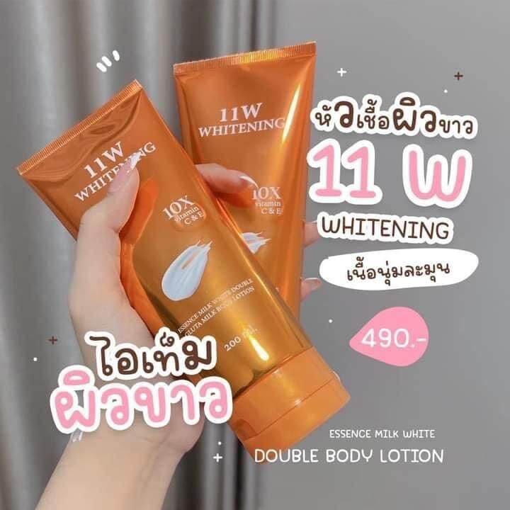 11w ครีมทาผิว น้ำตบผิวขาว ขาวขึ้น100% | Lazada.co.th
