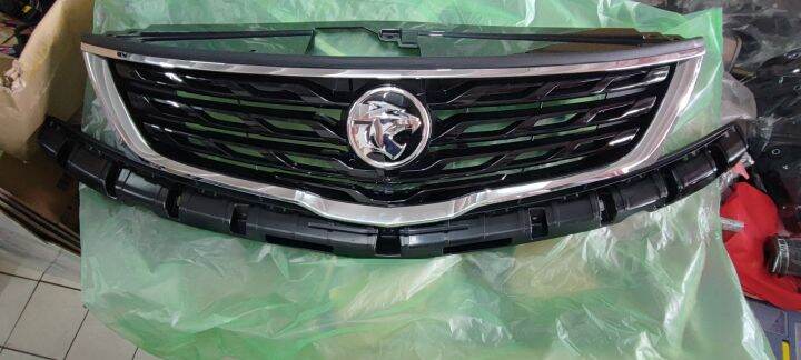 Proton X70 Front Bumper Grille Assy Original | Lazada