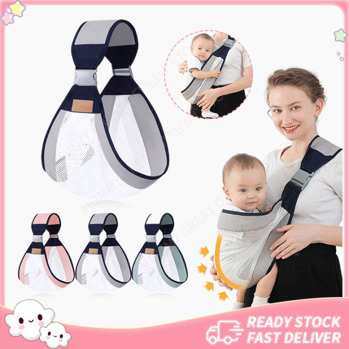 Moomy Great Carrier Four Season for Baby Safety Carrier Lightweight ...