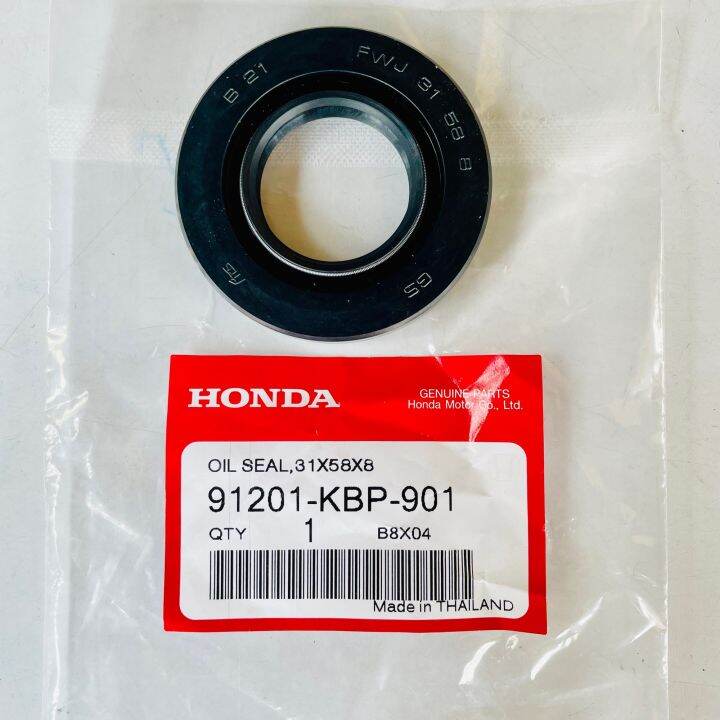 HONDA ซีลข้อเหวี่ยง ข้างขวา (R) , ซีลข้อขวา แท้ ️ แดช , แด๊ช DASH ขนาด ...