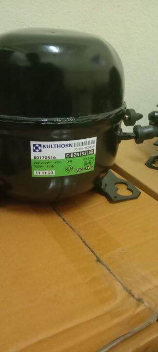 คอมตู้เย็น2ประตูมือ2 R134 | Lazada.co.th