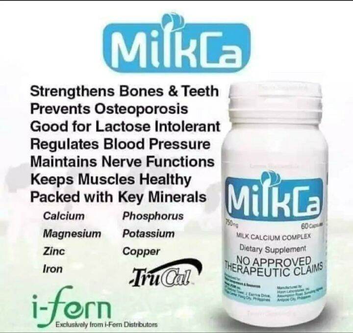 Authentic Milka i-fern 60 capsules | Lazada PH