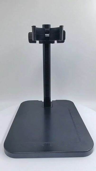 Adjustable Microscope Stand Professional Microscope Base Stand Holder ...