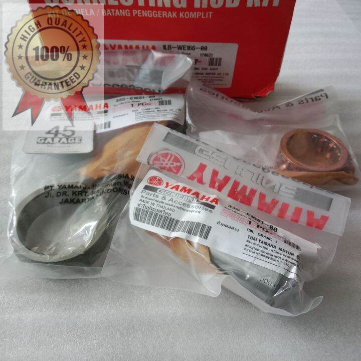 MIO MXI 125/MX 125 CONNECTING ROD SET GENUINE | Lazada PH