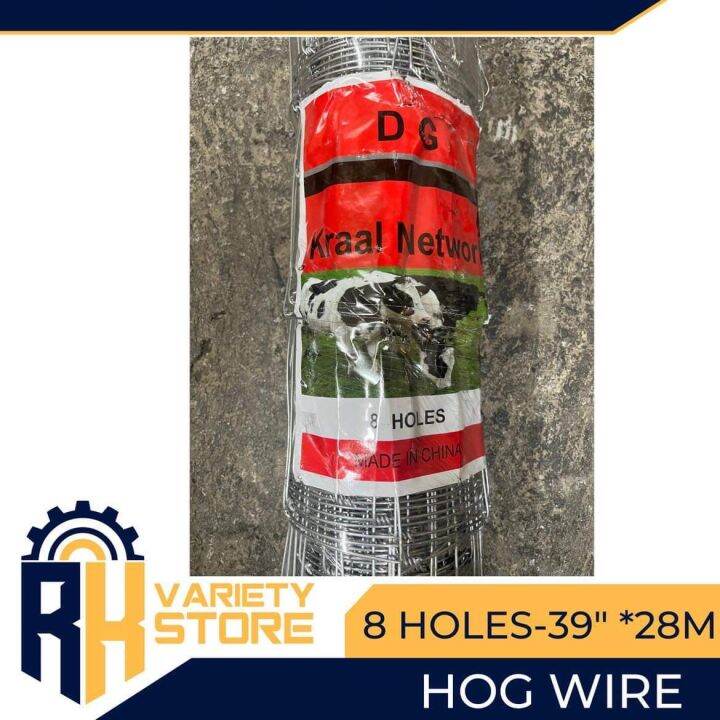 HOG WIRE/GOAT FENCING/GOAT WIRE/ FARM WIRE SIZE 8" HOLE, 39" HEIGHT ...