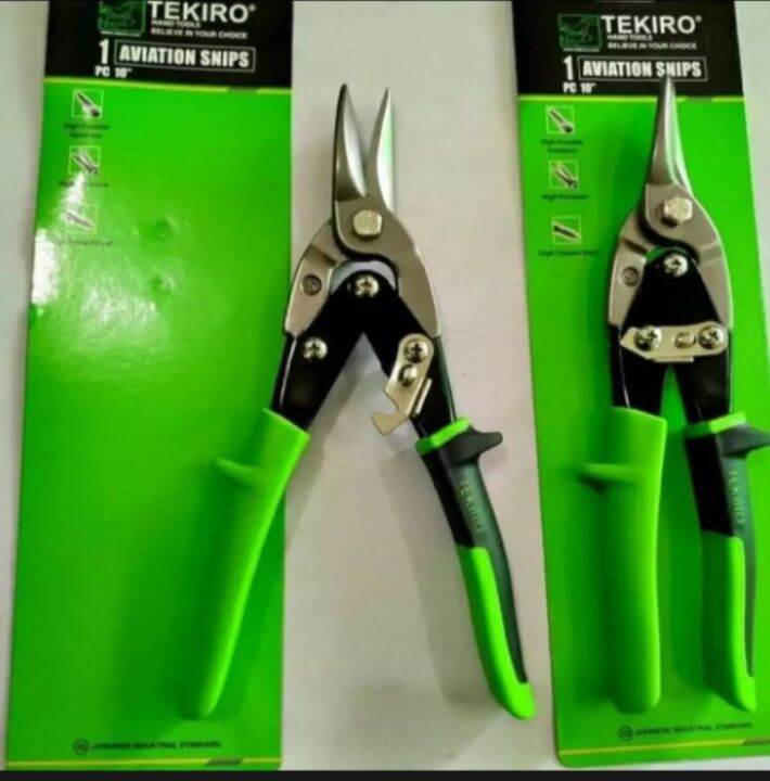 Gunting baja ringan/holo TEKIRO | Lazada Indonesia