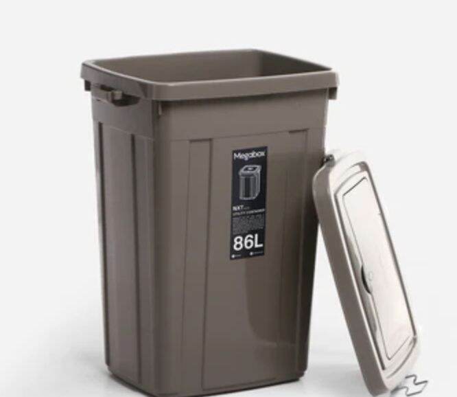 Megabox NXT utility Container MG-725 (Stone Grey) 86liter | Lazada PH