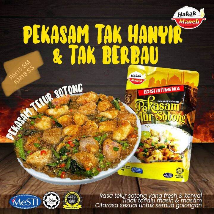 Pekasam Telur Sotong | Lazada