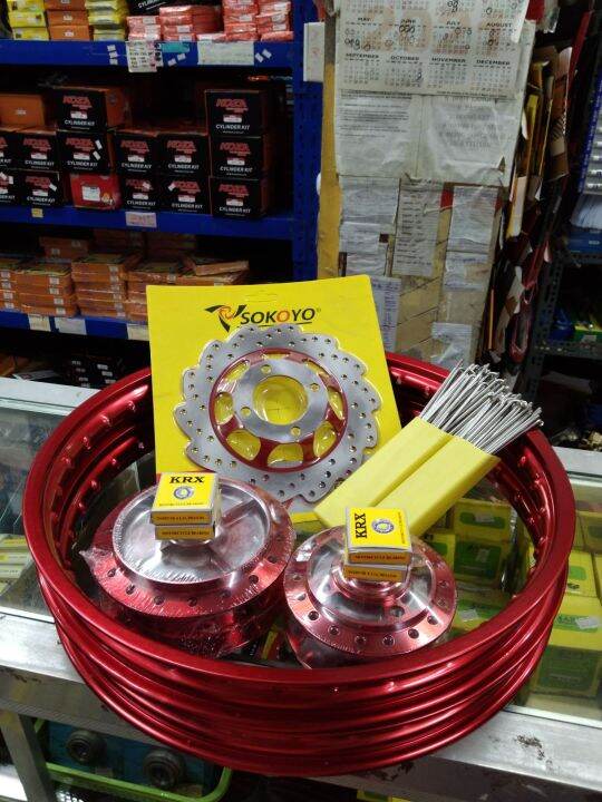 Rim set for Xrm(rim/rayos/hub/bearing/disc) | Lazada PH