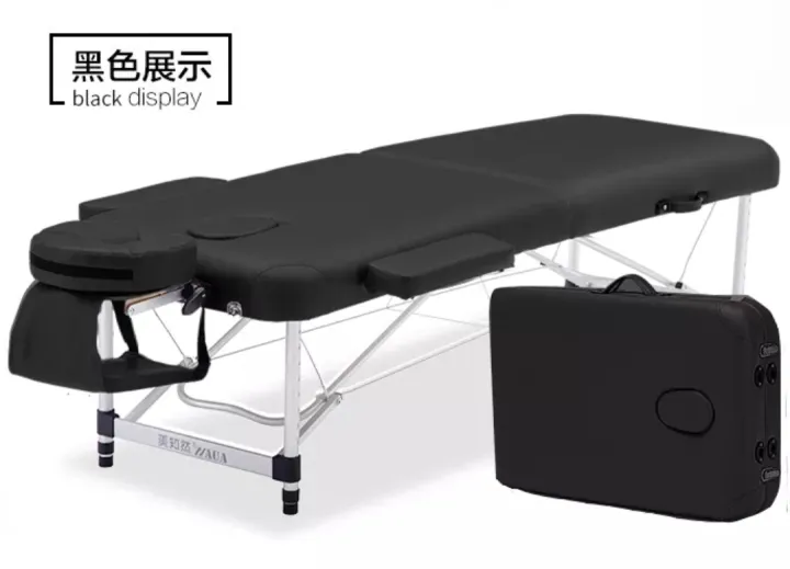 Massage Bed Aluminum Frame | Lazada PH