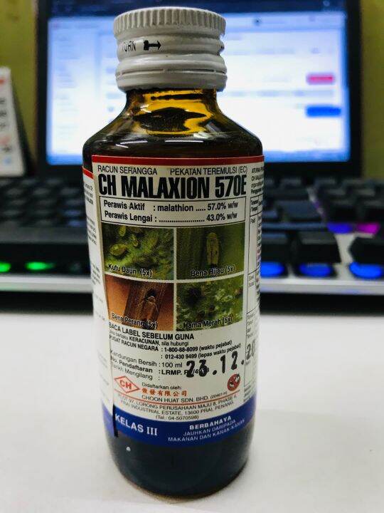 100ml CH MALAXION 570E UBAT ULAT DAUN BENA PERANG BENA HIJAU KUTU DAUN ...