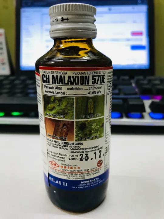 100ml CH MALAXION 570E UBAT ULAT DAUN BENA PERANG BENA HIJAU KUTU DAUN ...