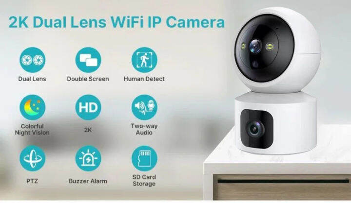 Datech Premium Dual ip camera 2in1 กล้องวงจรปิดไร้สาย 2กล้อง ดูพร้อมกัน ...