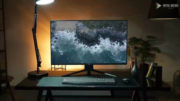 HKC T3252U Gaming Monitor HDMI DPort 250Nits 60Hz 32 Inches Three-sided ...