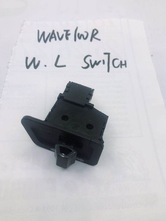 WAVE100R WINKER LAMP SWITCH KRS | Lazada PH