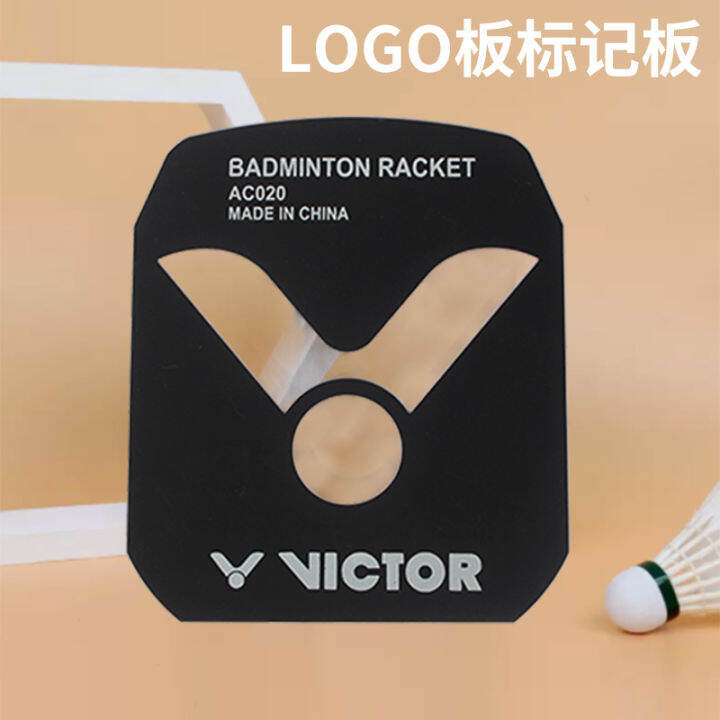 Victor Victory Wickdo Badminton Racket Logo Board Official Authentic ...