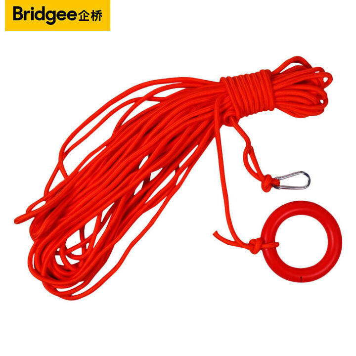 Qiqiao Life-Saving Floating Rope Emergency Life-Saving Safety Rope ...