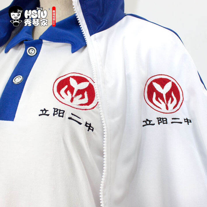 [Xiuqin Jia He Chao Xie Yu Cos Costume] Camouflage Learning Slag ...