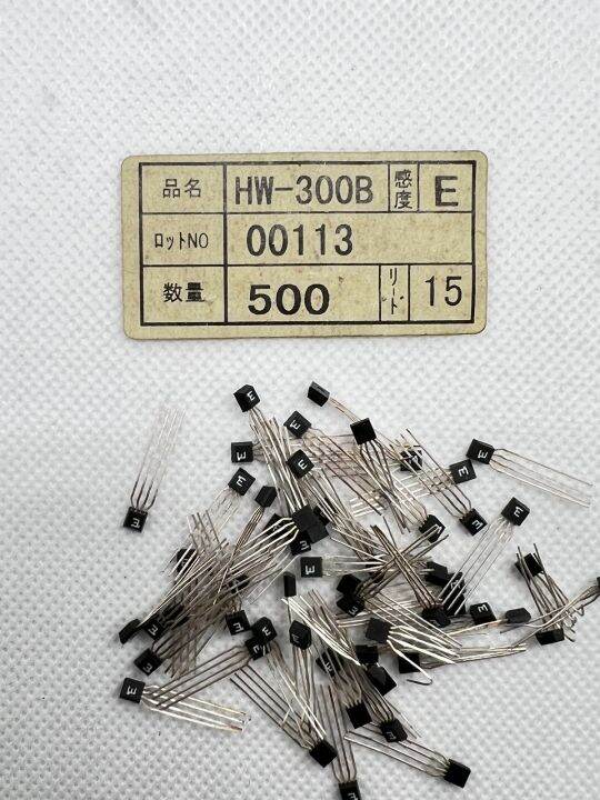 5ตัว HW-300B ทำงานเป็นหลักในชุดเซ็นเซอร์ Hall จาก ASAHI ซึ่งเป็นสต็อก ...