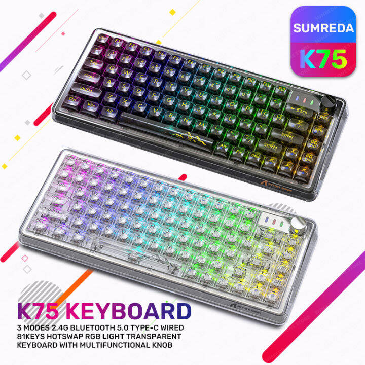 【Original】🔔K75 Mechanical Keyboard Transparent 82 Keys Wired Game ...