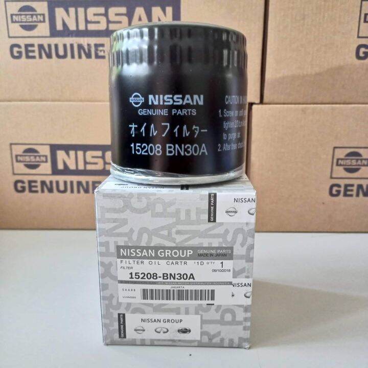 Nissan Oil Filter TERRA/ NAVARA/ NV350/ 15208-BN30A | Lazada PH