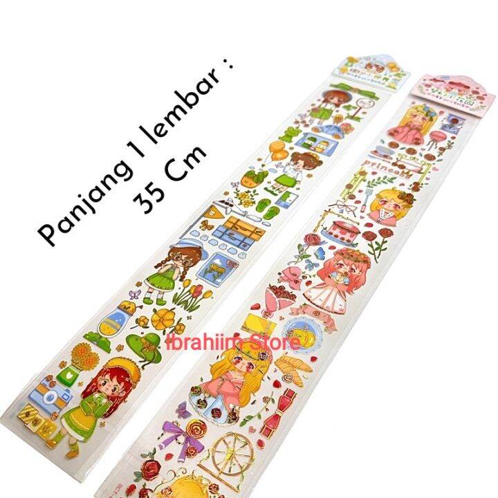 Stiker Gemoy Panjang / Stiker Viral Panjang / Sticker Momo Panjang ...