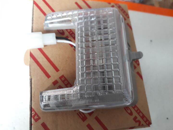 Lampu Plafon kabin depan Mitsubishi T120ss dan Suzuki Futura | Lazada ...