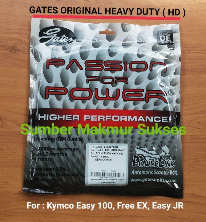 V BELT VANBELT RACING KYMCO EASY 100 FREE EX EASY JR DERI SHAN IN GATES ...