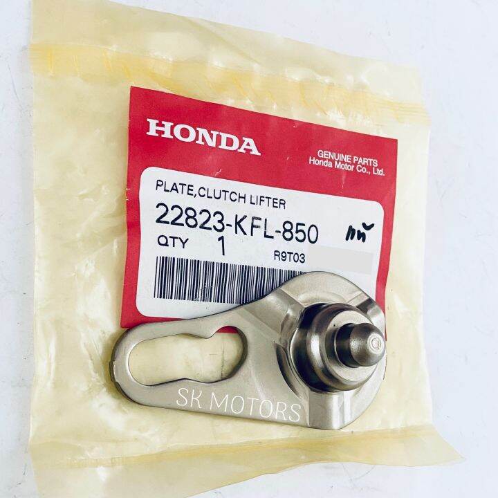 แป้นกดคลัทซ์ ลูกเบี้ยวกดคลัทซ์ แท้👍100% WAVE 100 / WAVE 100S / WAVE 110 ...