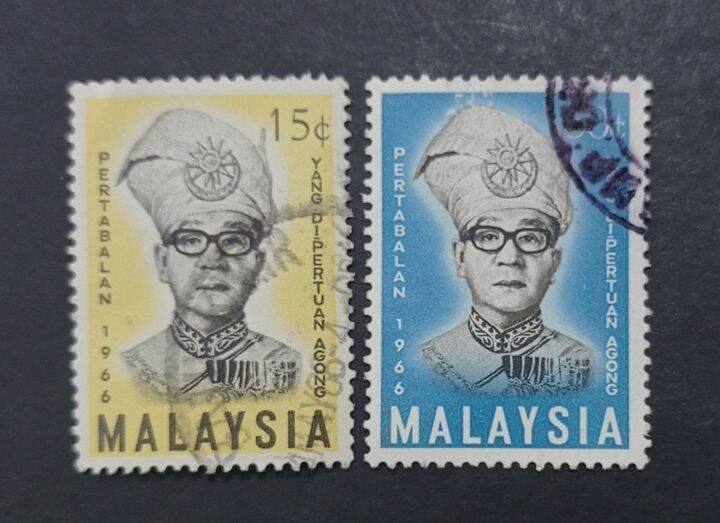 [Malaysia Stamp] 2v Installation of YDPA / Pertabalan YDPA 1966 | Lazada