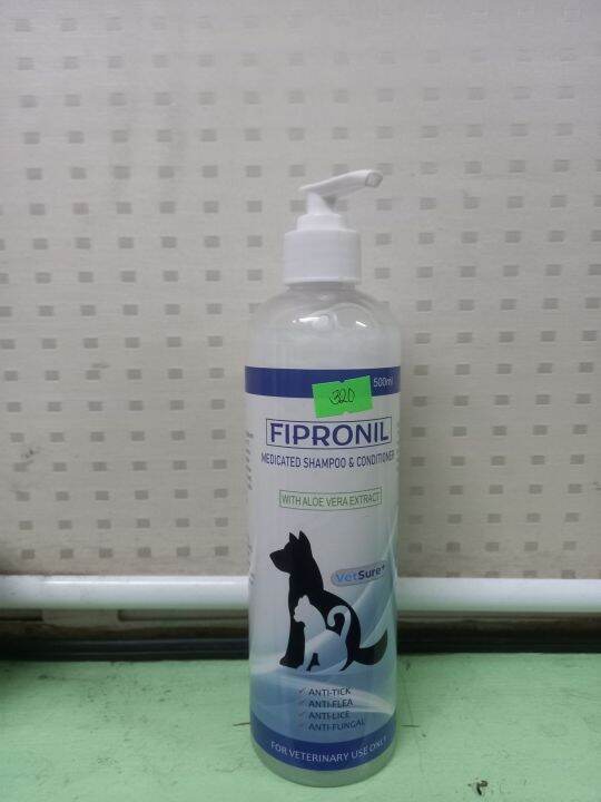 Anti Fungal and Anti tick n flea Shampoo 500ml | Lazada PH