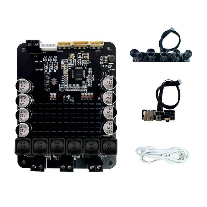 Bluetooth 5.0 Power Amplifier Board Module DSP2.1 50W*2+100W Power ...