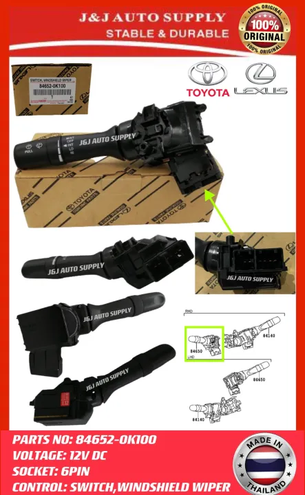 84652-0K100 ORIGINAL TOYOTA GENUINE PARTS WIPER SWITCH 6PIN FOR USE ON ...