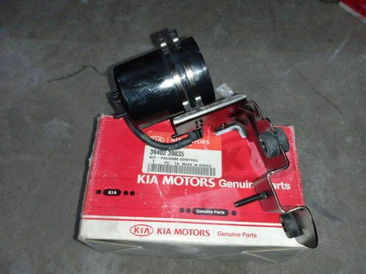 VACUUM CONTROL KIT P/N 39402 39835 FOR KIA SORENTO | Lazada PH