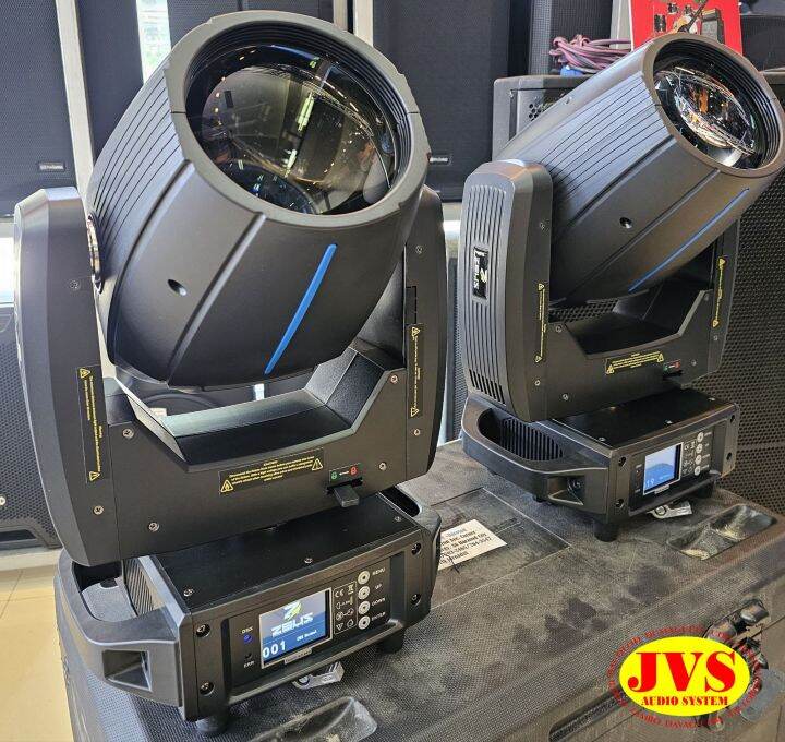 Zeus Beam 295 Pro Moving Head Ultra Wide Prisms with ABS Tourcase ...