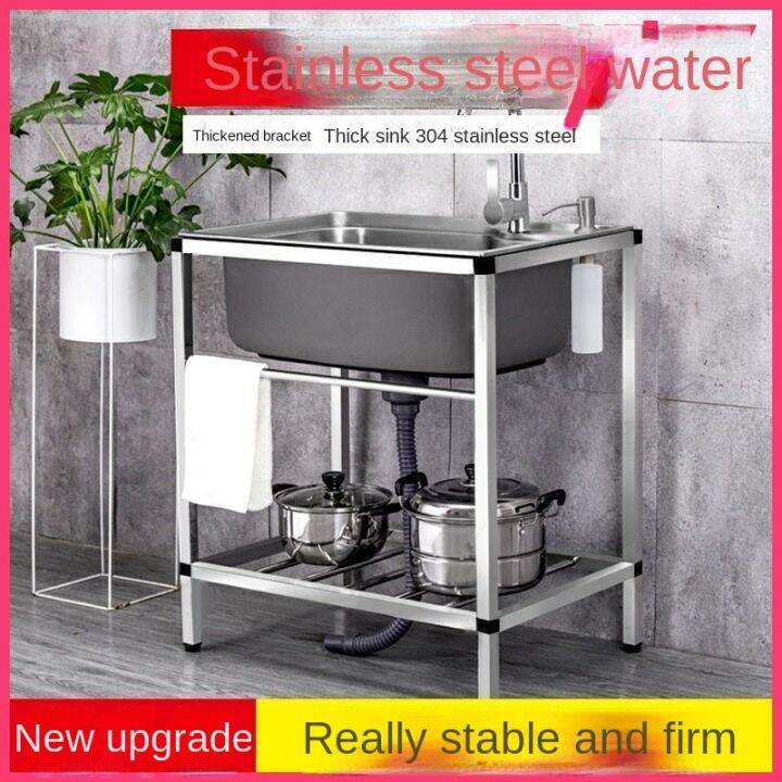 Temporary Decoration Wash Basin Simple Toilet Washbasin Work Site ...