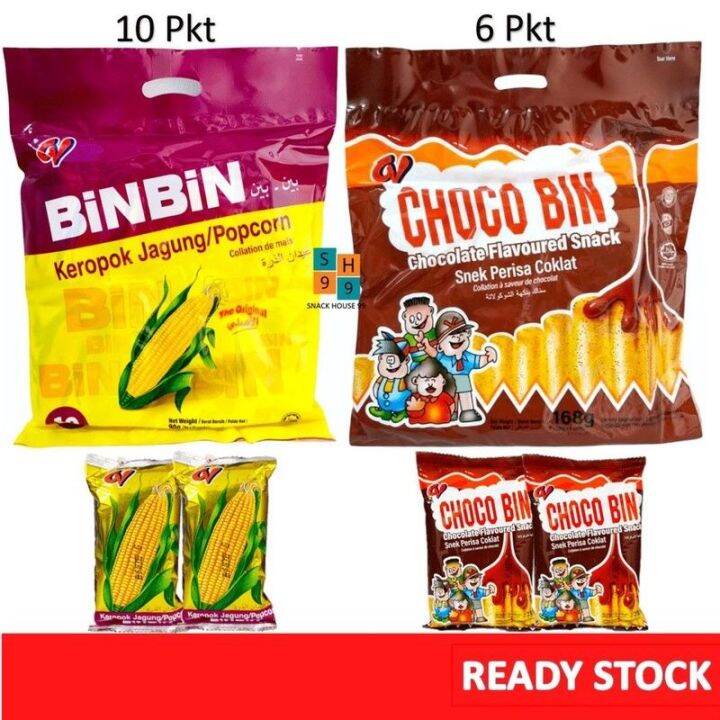 【6pkt / 10pkt】BinBin Keropok Jagung / Choco Bin Chocolate【SNACKHOUSE 99 ...