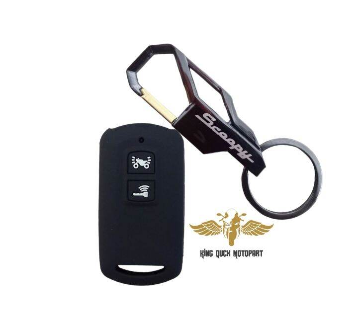 Paket Cover Smartkey Scoopy 2021 2022+Gantungan Kunci Ekslusif Logo ...