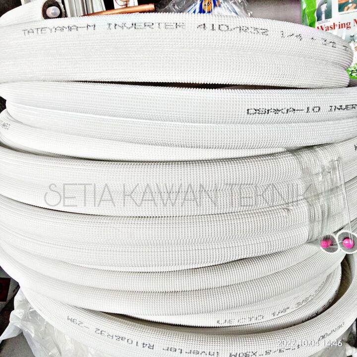 PIPA AC TATEYAMA 2PK (1/4 X 1/2) | Lazada Indonesia